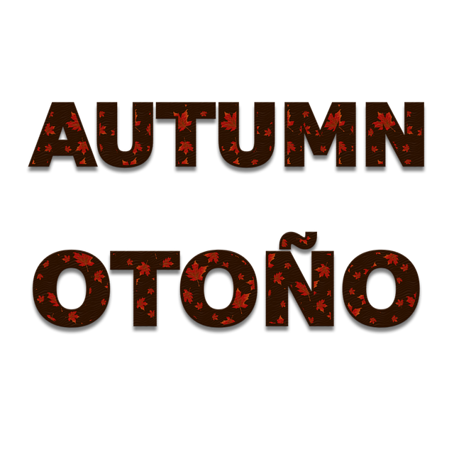 Otoño Letras Hojas - Imagen gratis en Pixabay