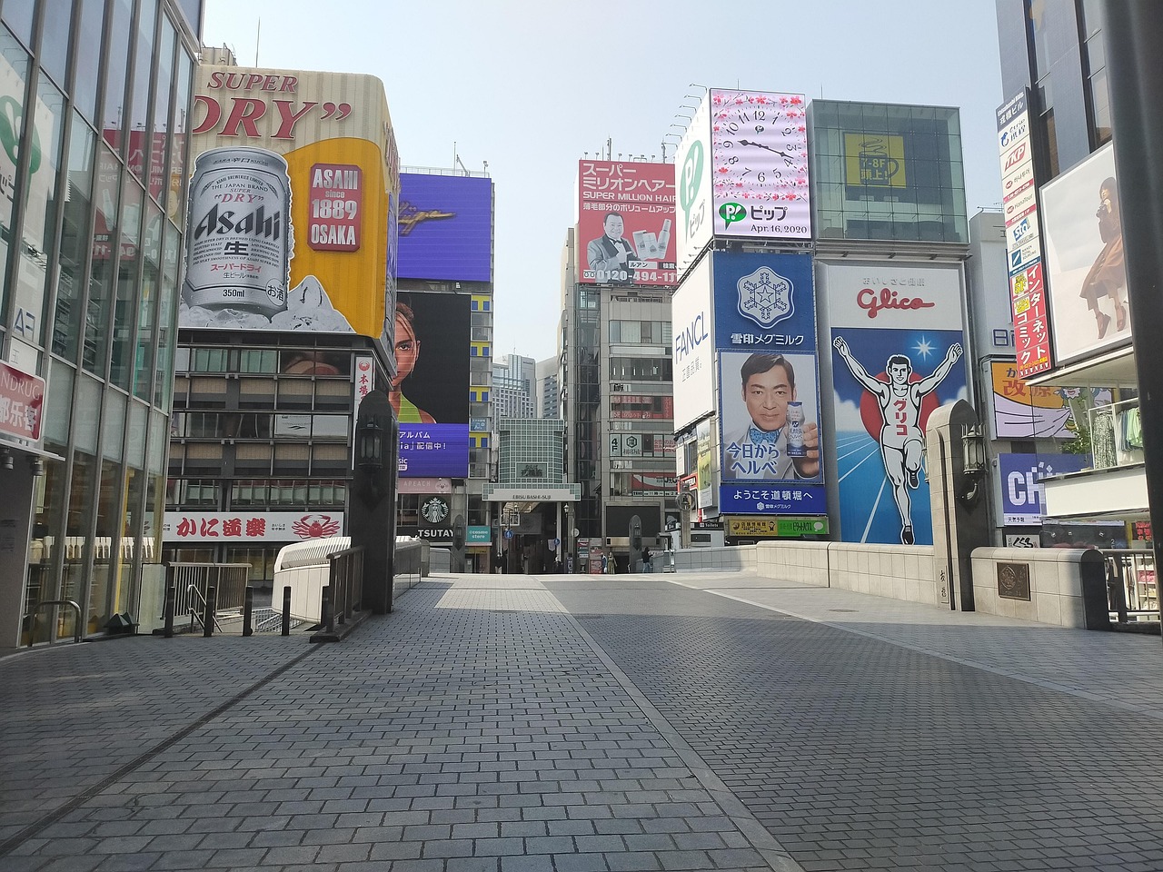 Osaka Dotonbori Japan - Kostenloses Foto auf Pixabay - Pixabay