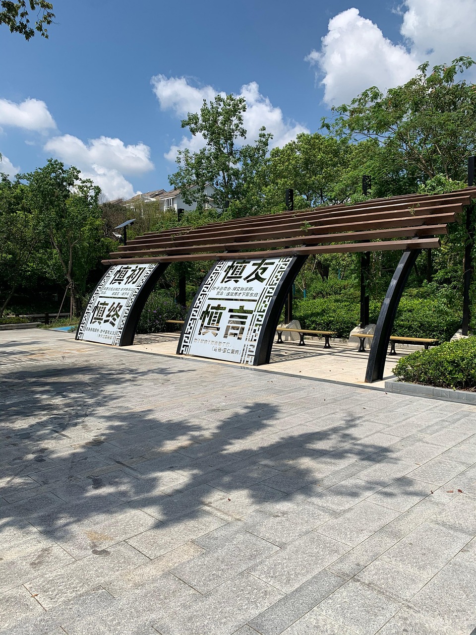Riverside Park Plante Verzi - Fotografie gratuită pe Pixabay - Pixabay