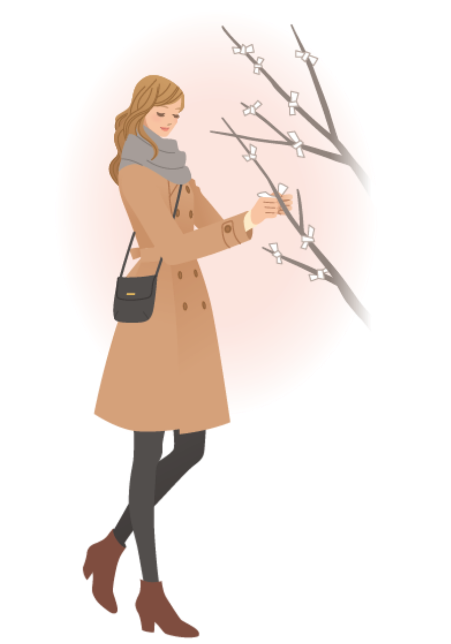 Femme Avatar Japon - Image gratuite sur Pixabay - Pixabay