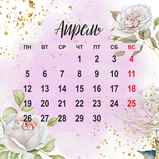 Avril Le Calendrier Fleurs Nouvel - Image gratuite sur Pixabay - Pixabay