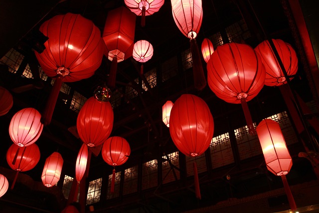 จีน Lampion ภาษาจีน - ภาพฟรีบน Pixabay - Pixabay