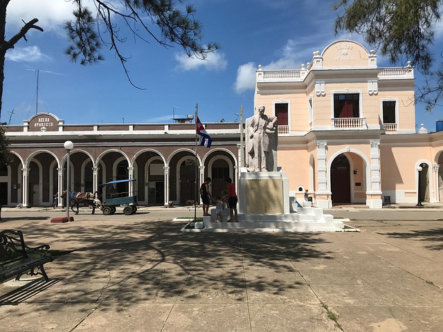 สวน คิวบา Cruces Cuba - ภาพฟรีบน Pixabay - Pixabay