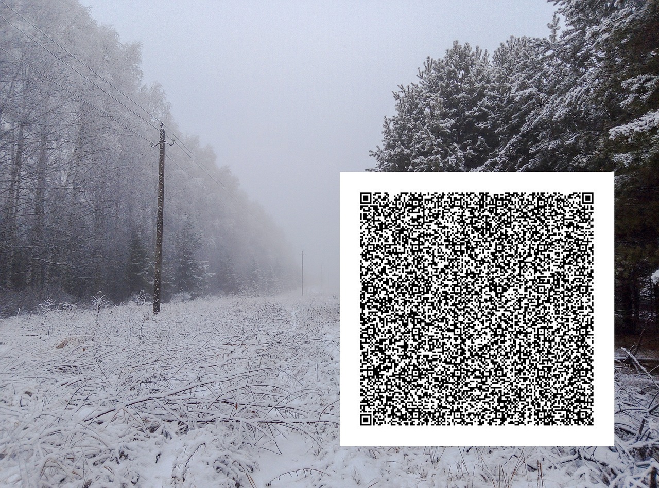 Qr Kod Code - Darmowe zdjęcie na Pixabay - Pixabay Qr Kod Code - Darmowe zdjęcie na Pixabay - Pixabay