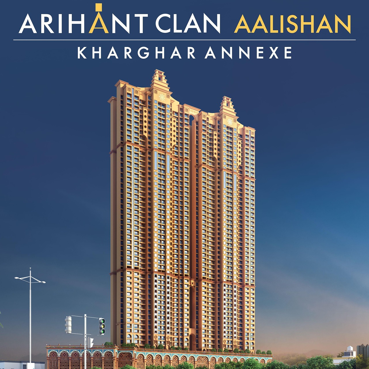 Arihant Clan Aalishan - Photo gratuite sur Pixabay - Pixabay