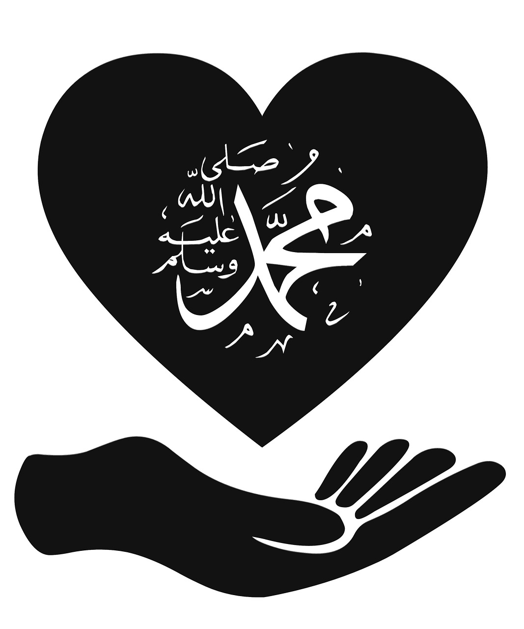 Islamitisch Mohammed Madinah - Gratis foto op Pixabay - Pixabay