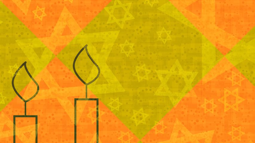 600+ Free Star Of David & Jewish Images