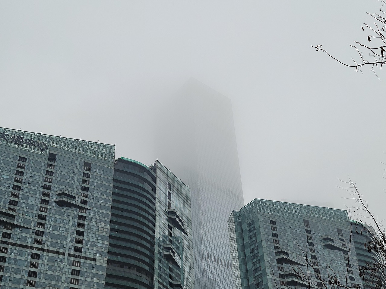 China Dalian Building - Free photo on Pixabay - Pixabay