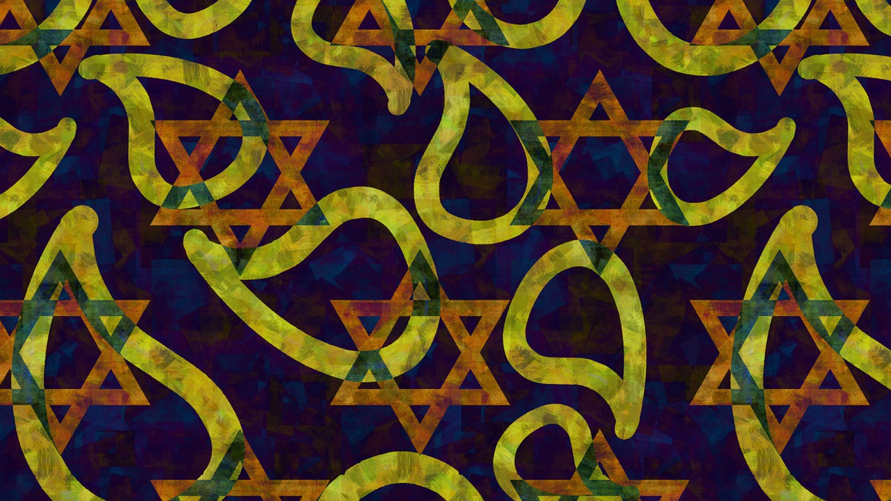 Download Star Of David, Pattern, Background. Royalty-Free Stock ...
