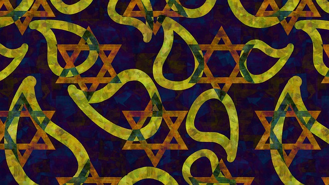 Download Star Of David, Pattern, Background. Royalty-Free Stock ...