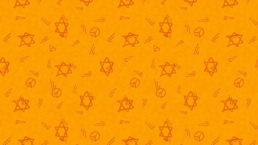 50+ Free Gender Neutral & Background Images - Pixabay