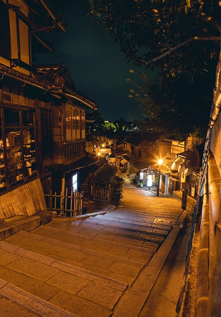 Kyoto Japan Night - Free photo on Pixabay - Pixabay