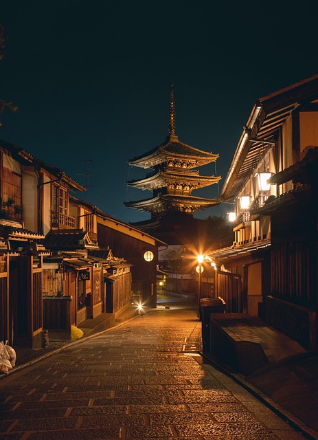 Kyoto Japan Night - Free photo on Pixabay - Pixabay