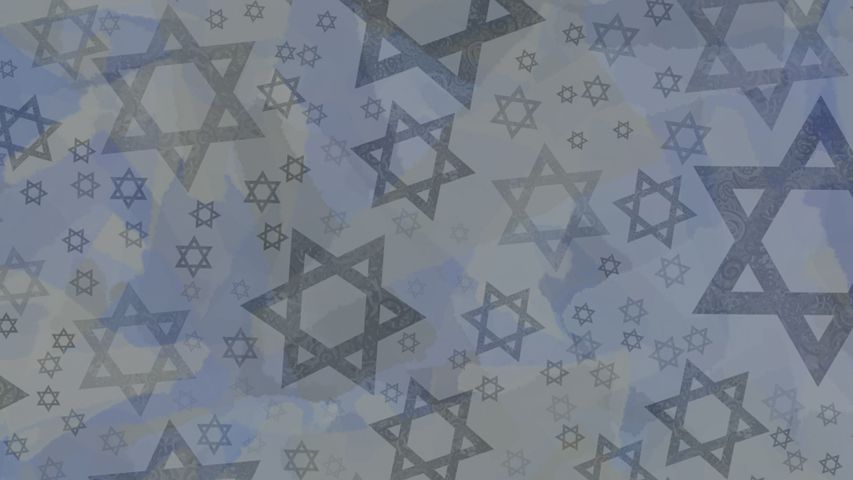 300+ Free Jewish Wallpaper & Wallpaper Images