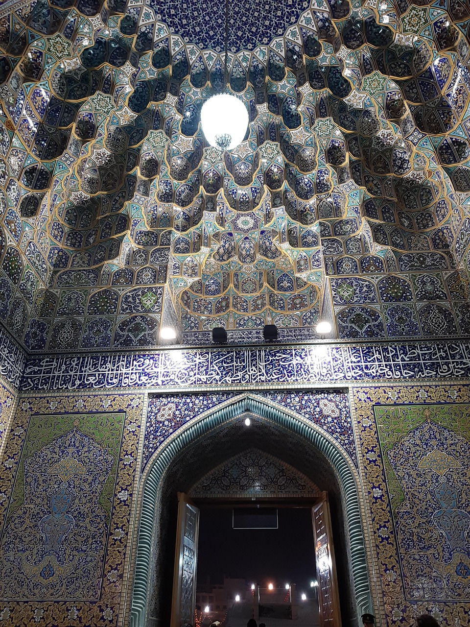 Puerta Del Santuario Imán Reza - Foto gratis en Pixabay - Pixabay