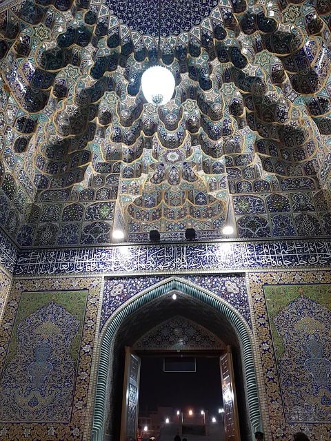 Imam Reza Türbesi Kapısı Islam - Pixabay'de ücretsiz fotoğraf - Pixabay