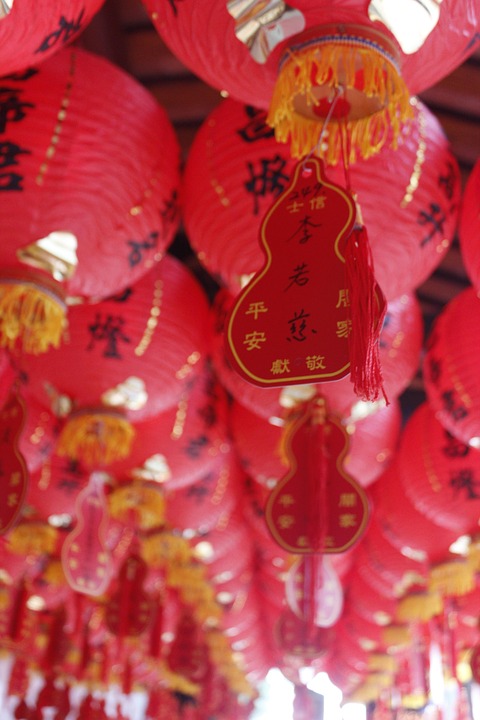 Red Lantern Festival - Free photo on Pixabay - Pixabay