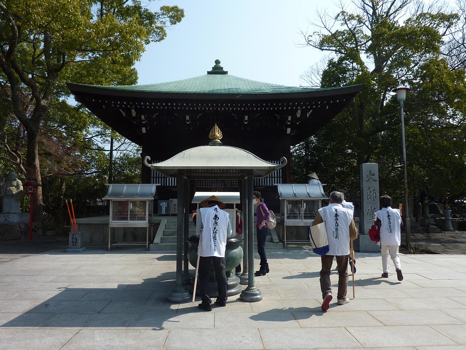 Yashimaji Temple Shingon Sect - Free photo on Pixabay - Pixabay