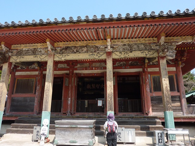 Yashimaji Temple Shingon Sect - Free photo on Pixabay - Pixabay