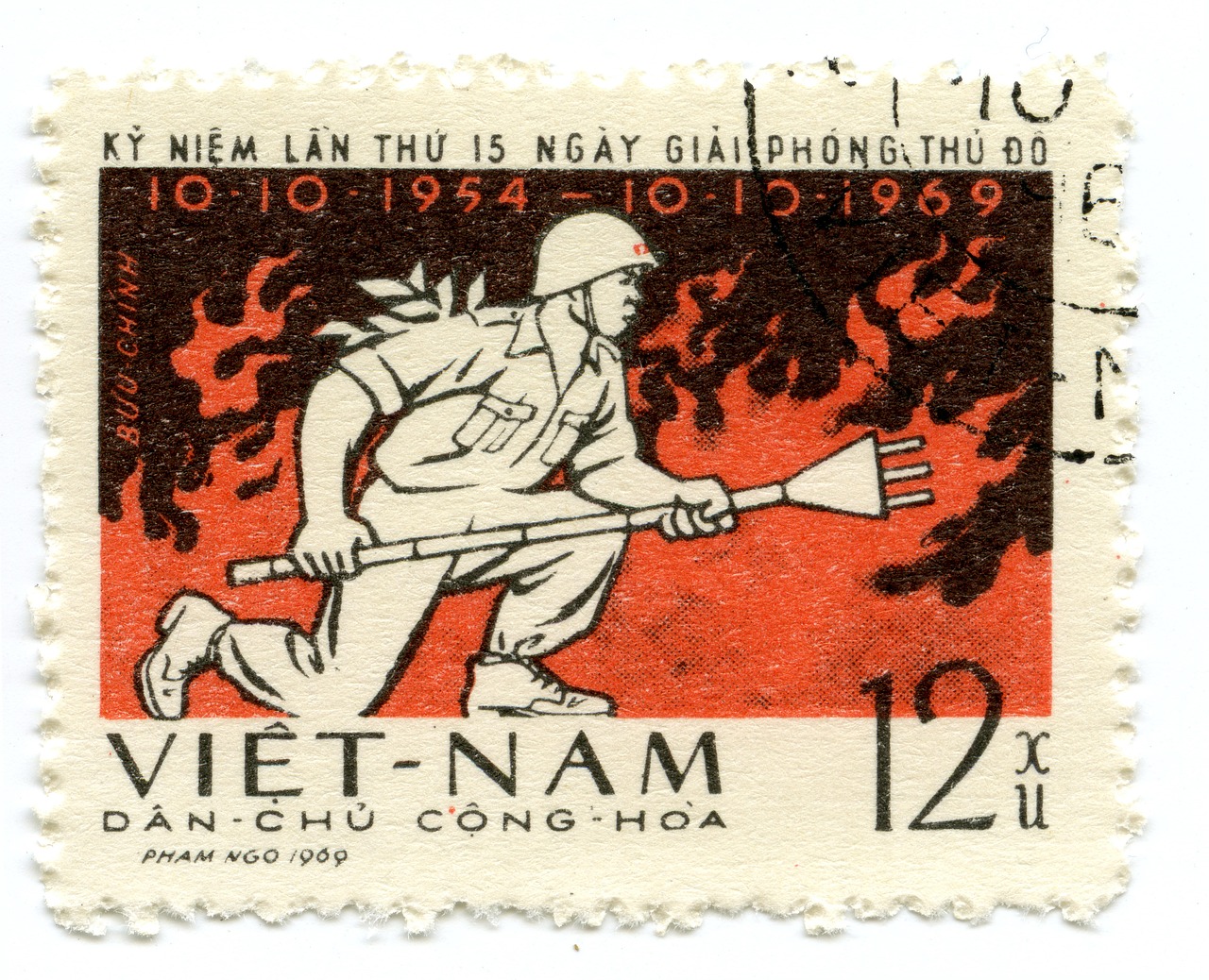 Democratic Republic Of Vietnam - Free photo on Pixabay - Pixabay