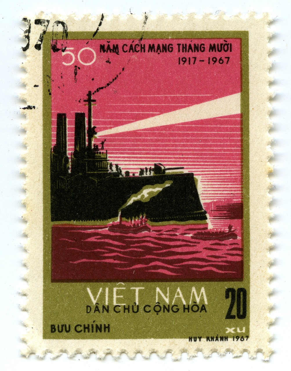 Democratic Republic Of Vietnam - Free photo on Pixabay - Pixabay