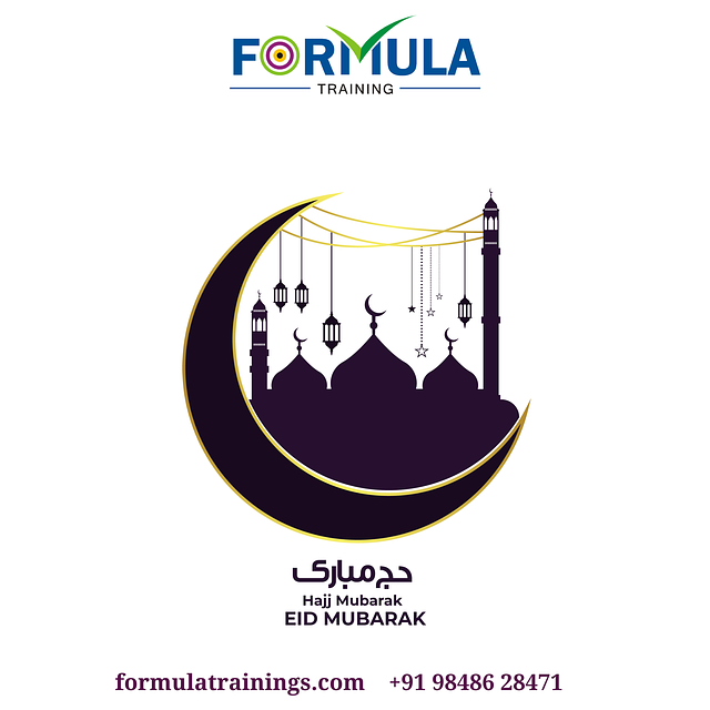 Download Ramzan Eid Formula Trainings Royalty Free Stock Illustration Image Pixabay