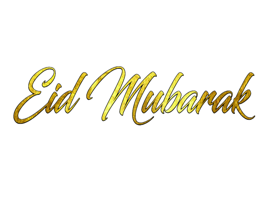 Eid Ul Fitr Islamisch - Kostenloses Bild auf Pixabay - Pixabay