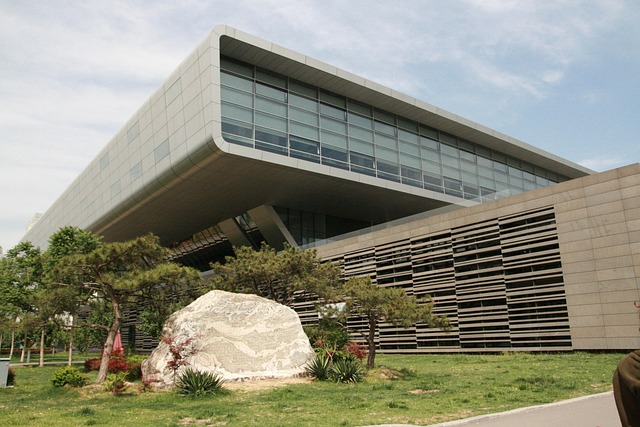 Beijing Library - Free photo on Pixabay