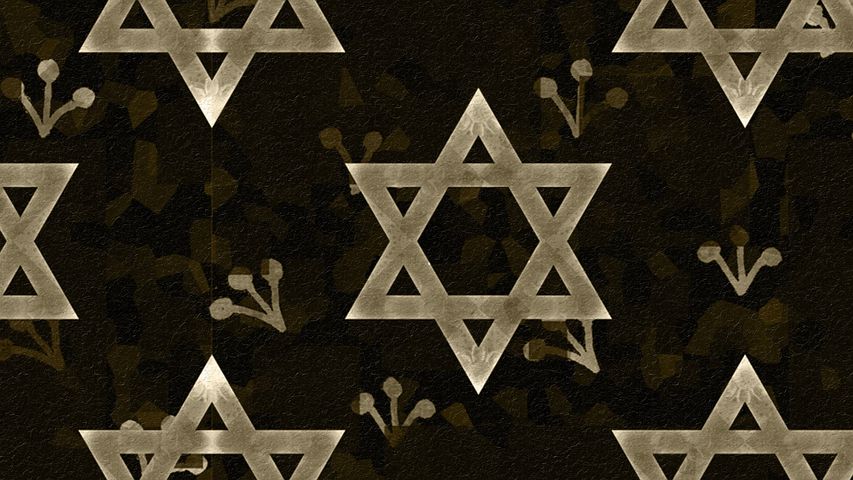 600+ Free Star Of David & Jewish Images