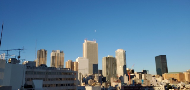 Tokyo Horizon Lumière Du Jour - Photo gratuite sur Pixabay - Pixabay