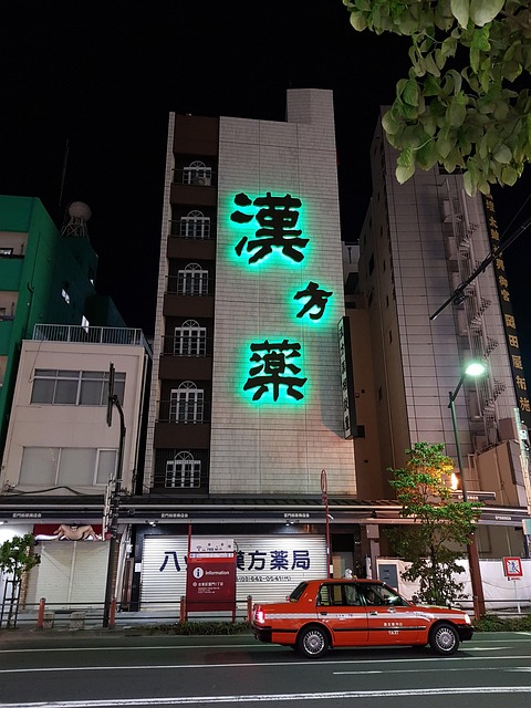 Stadt Tokio Japan - Kostenloses Foto auf Pixabay - Pixabay