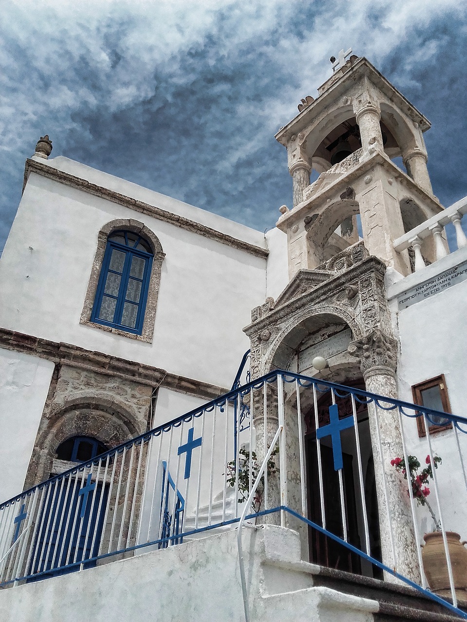 Church Chapel Greece - Free photo on Pixabay - Pixabay