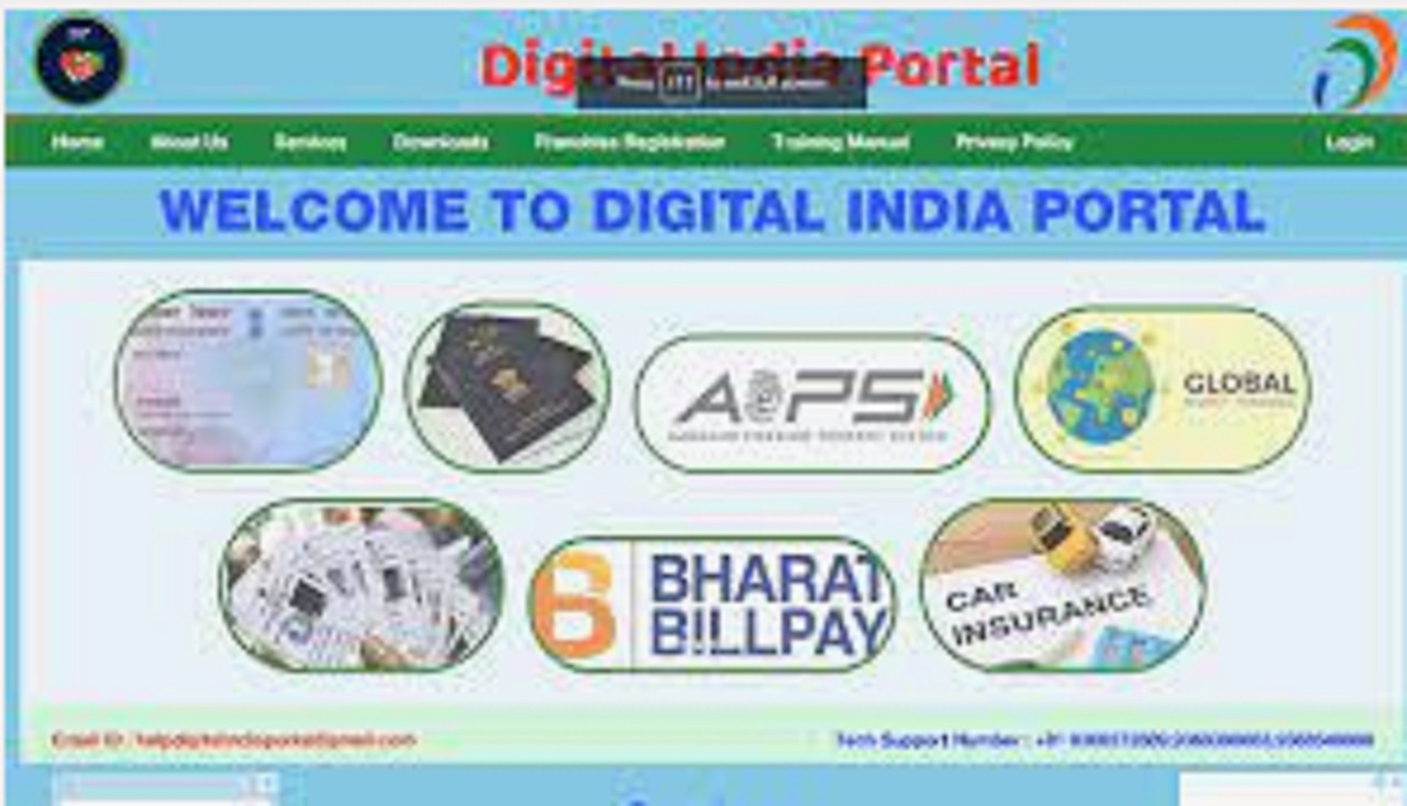 Digital India Portal Dip Pan Card - Free photo on Pixabay - Pixabay