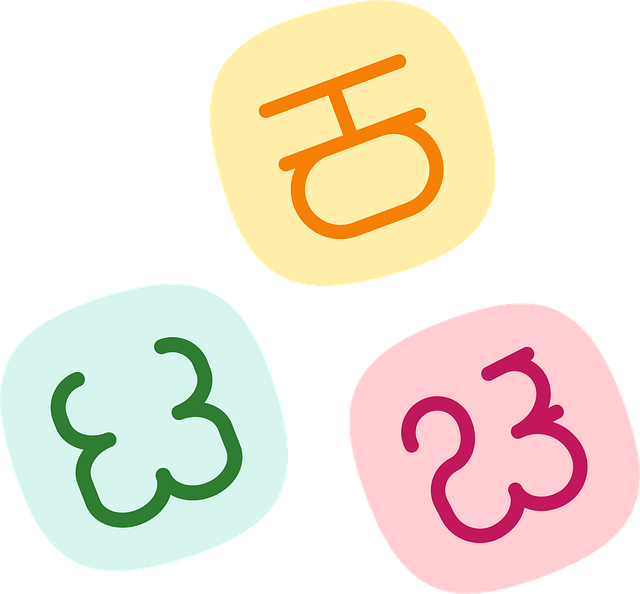 Download Language, India, Kannada. Royalty-Free Vector Graphic - Pixabay