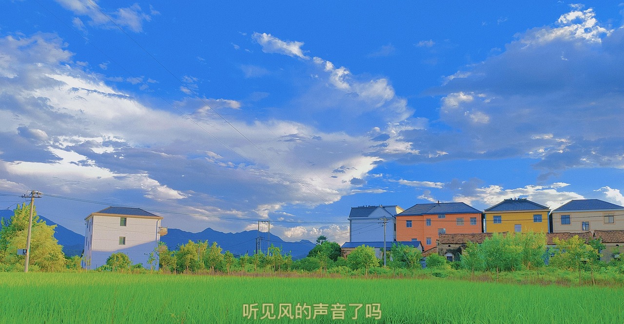 L'Été De Hayao Miyazaki Ciel Bleu - Photo gratuite sur Pixabay - Pixabay