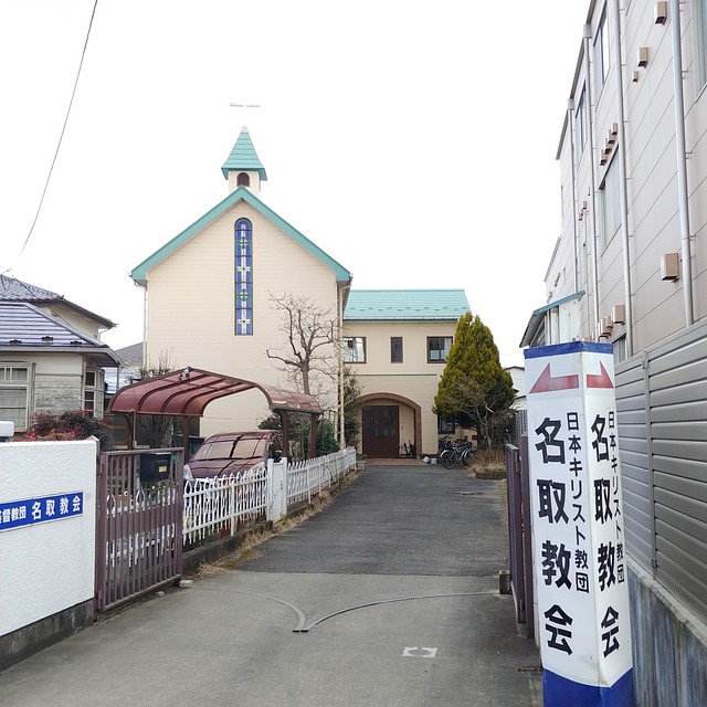 Church Japan - Free photo on Pixabay - Pixabay