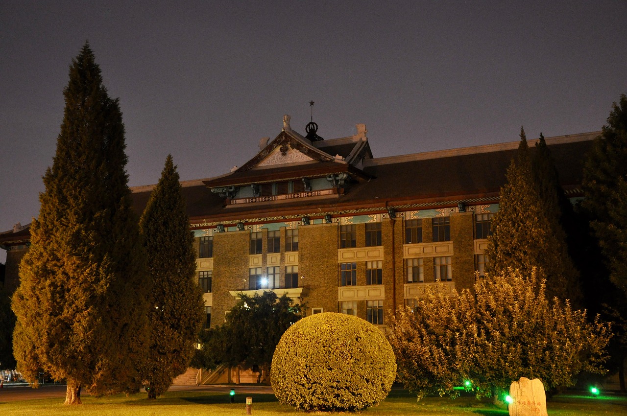 Tianjin University Night View - Free photo on Pixabay - Pixabay