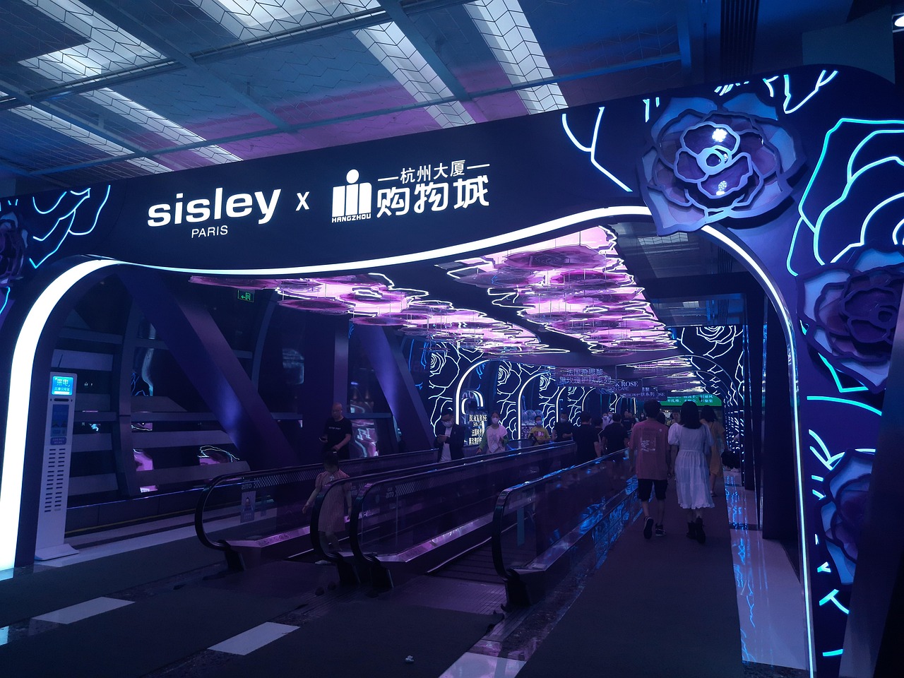 Hangzhou Background - Free photo on Pixabay - Pixabay