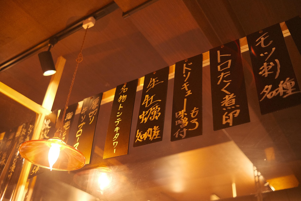 Japonsko Japonský Restaurace - Fotografie zdarma na Pixabay - Pixabay