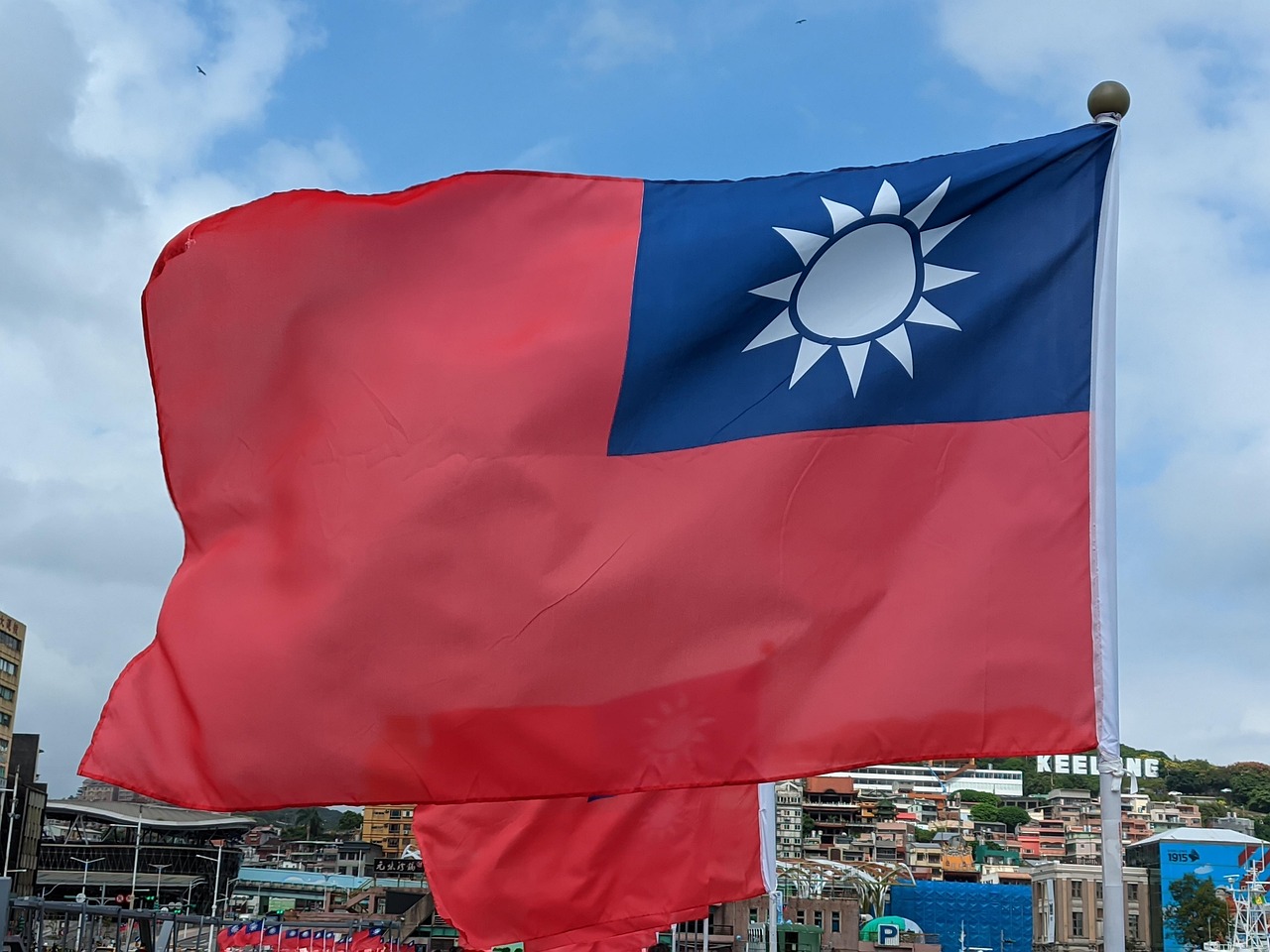 Taiwan Banner Republik - Kostenloses Foto auf Pixabay - Pixabay
