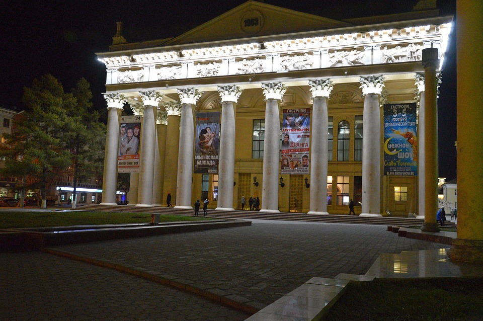 Schauspieltheater Theater Abend - Kostenloses Foto auf Pixabay - Pixabay