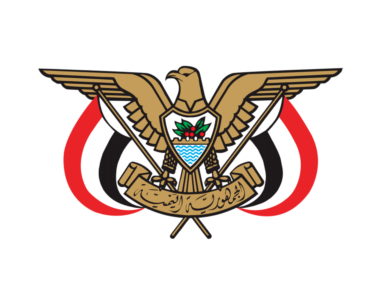 Download National Emblem Yemen Royalty-Free Stock Illustration Image ...