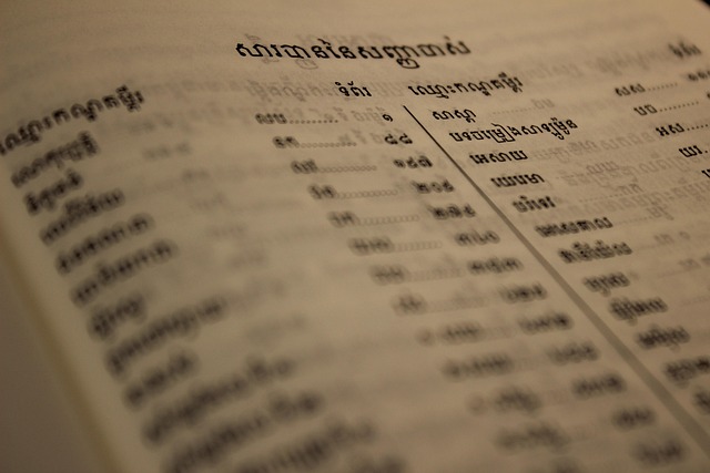 Khmer De La Biblia Estudiando - Foto gratis en Pixabay