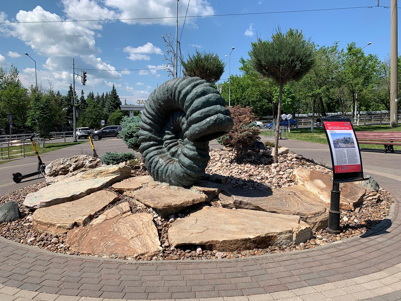 Ammonite Fossil Monument - Free photo on Pixabay - Pixabay