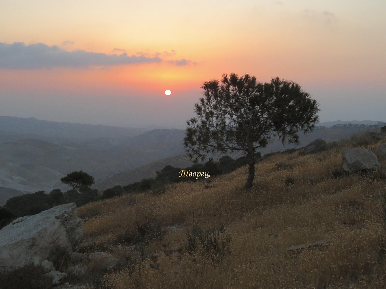 Israel Natur Sonnenaufgang - Kostenloses Foto auf Pixabay