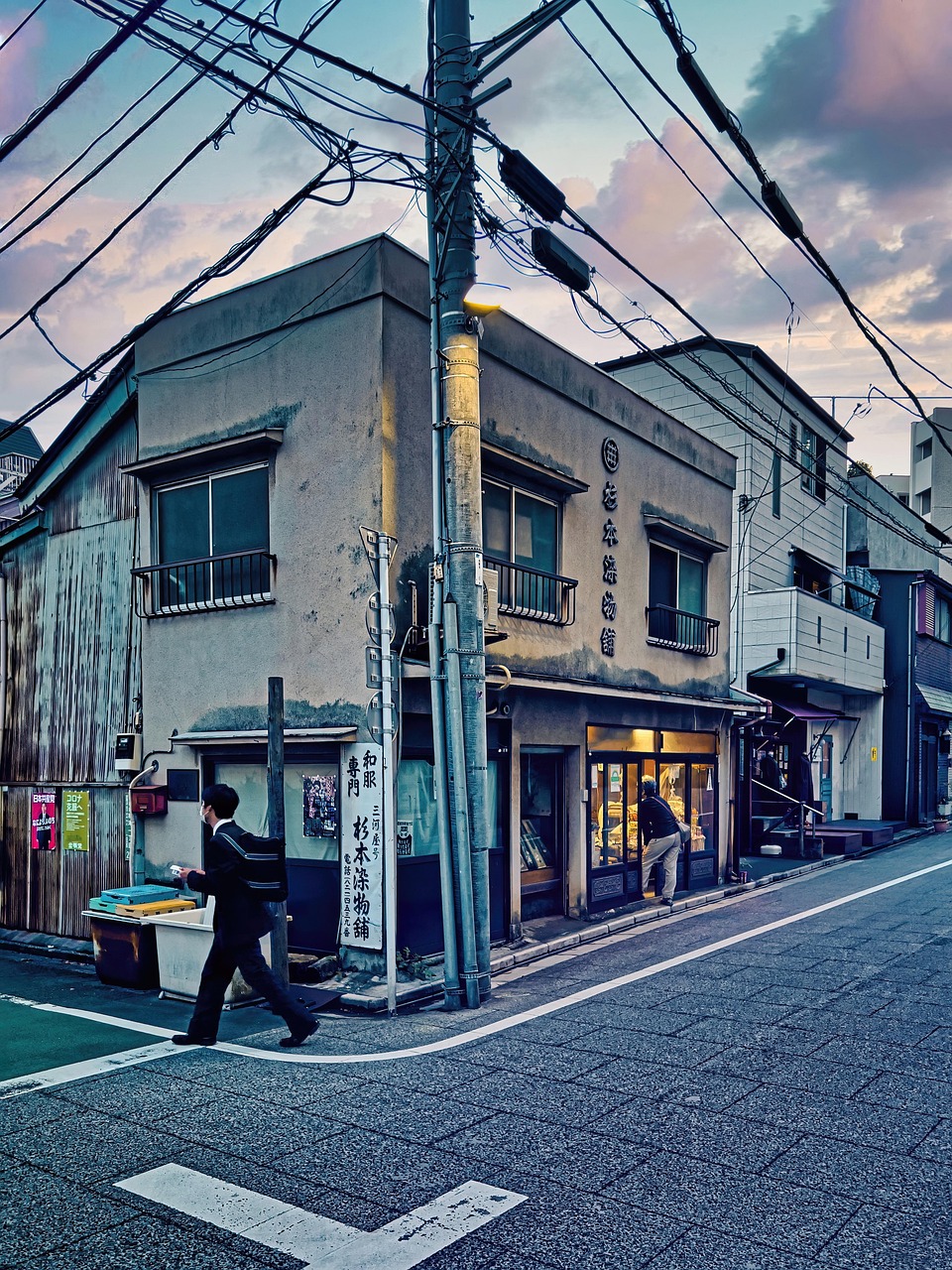 Urban Street Corner
