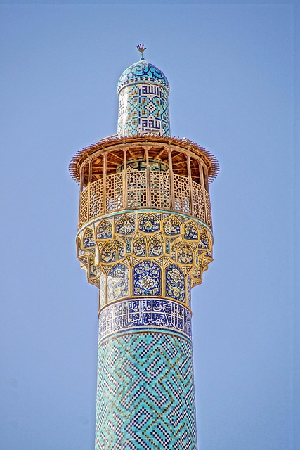 L'Iran Perse Orient - Photo gratuite sur Pixabay