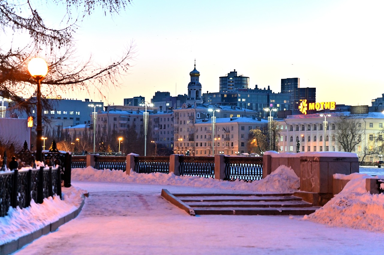 Ekaterinburg Winter
