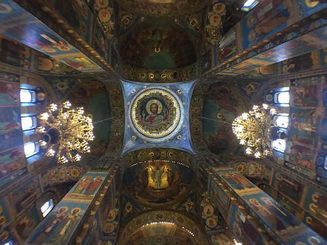 Church Dome Ceiling - Free photo on Pixabay