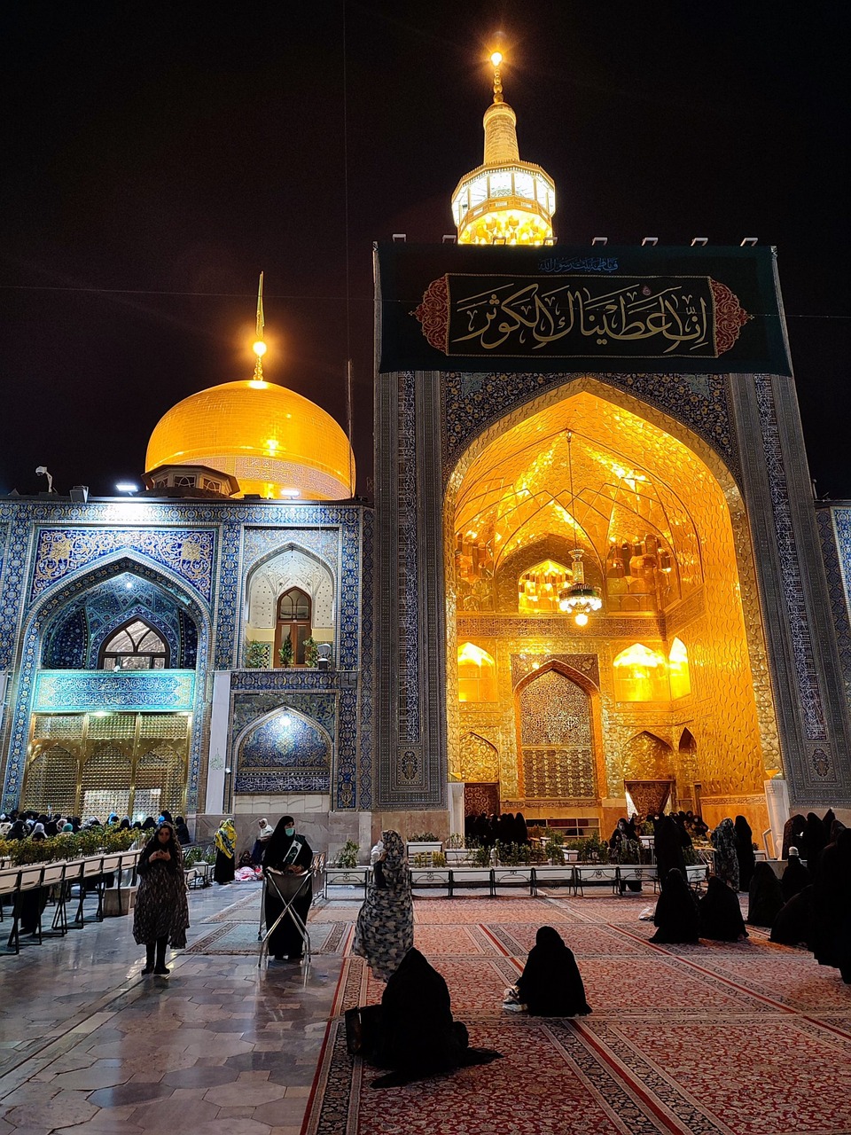 Imam Hussain Shrine Nature - Free photo on Pixabay